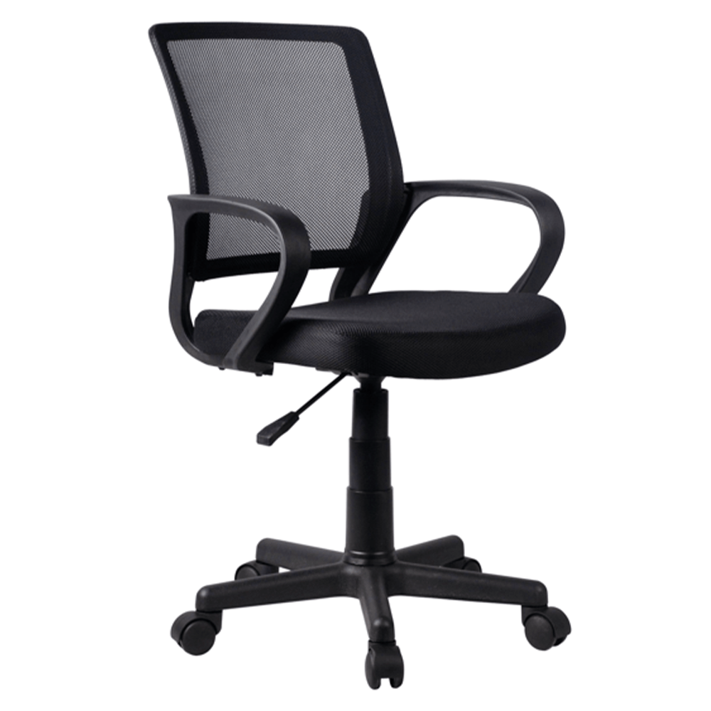 Silla De Escritorio De Malla Con Brazos Lavoro - Dimeiggs